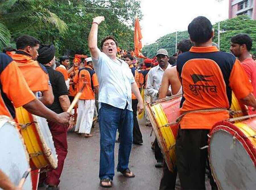 Photos of Ganesh Chaturthi Celebration at RK Studios Over The Years