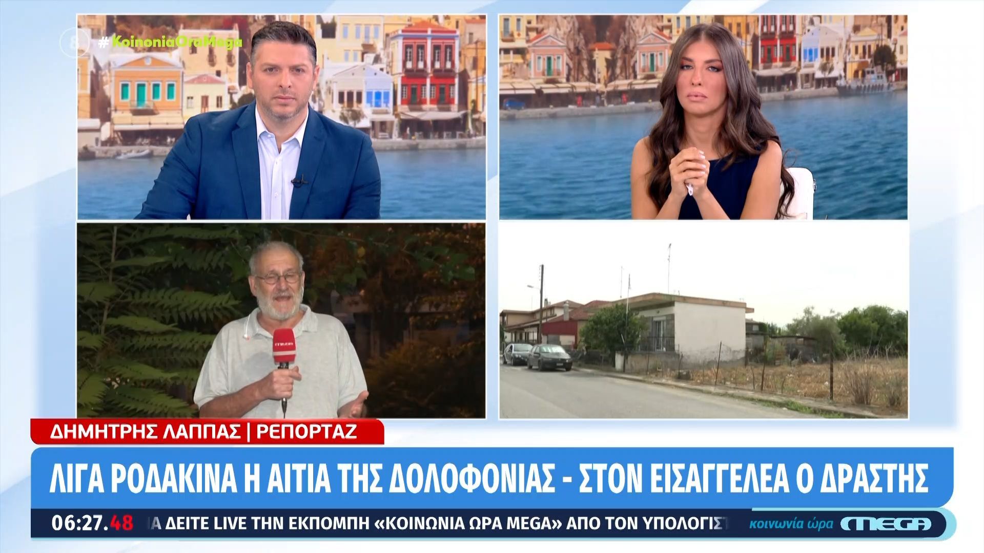 Σκύδρα: Άγριο έγκλημα για λίγα ροδάκινα- Στον εισαγγελέα ο δράστης