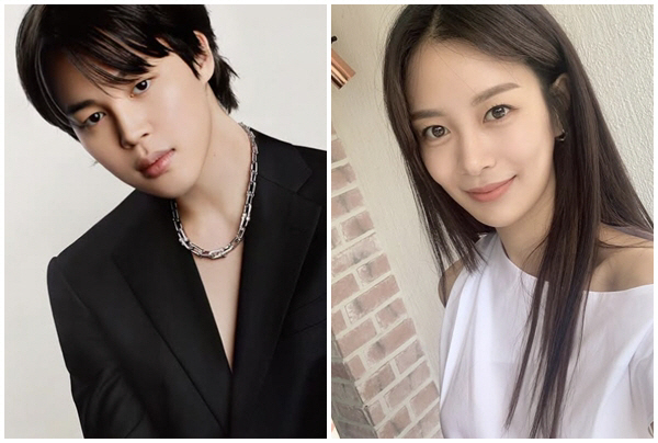 BTS Jimin and Song Daeun are dating for the third time...Big Hit's entrance to the house date ...