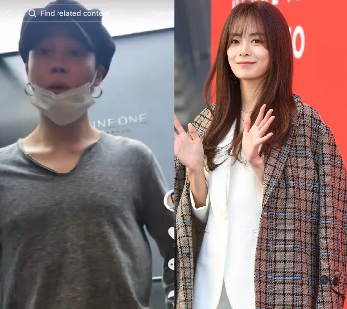 BTS Jimin, Song Daeun and ♥ Love Story...Nine-in-one Hannam Elevator Video → Face Comments Revealed