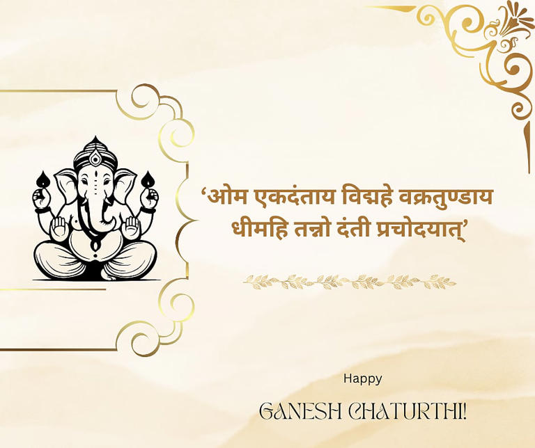 'Adapt, Surrender & Ego As Small As Mooshak Raj...' 5 Hidden Lessons In ...