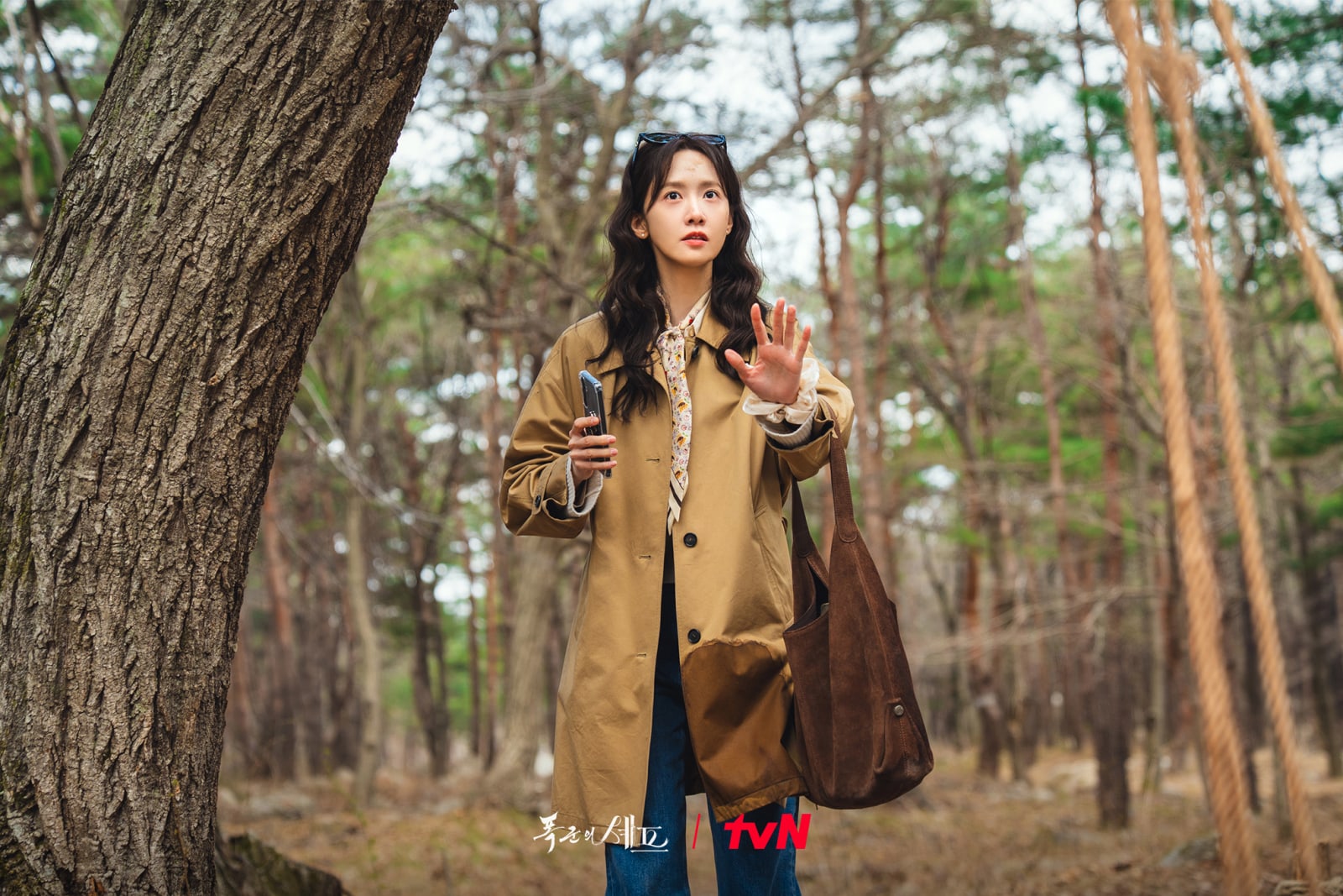 Yoona’s ‘Bon Appétit, Your Majesty’ Dominates Netflix Charts