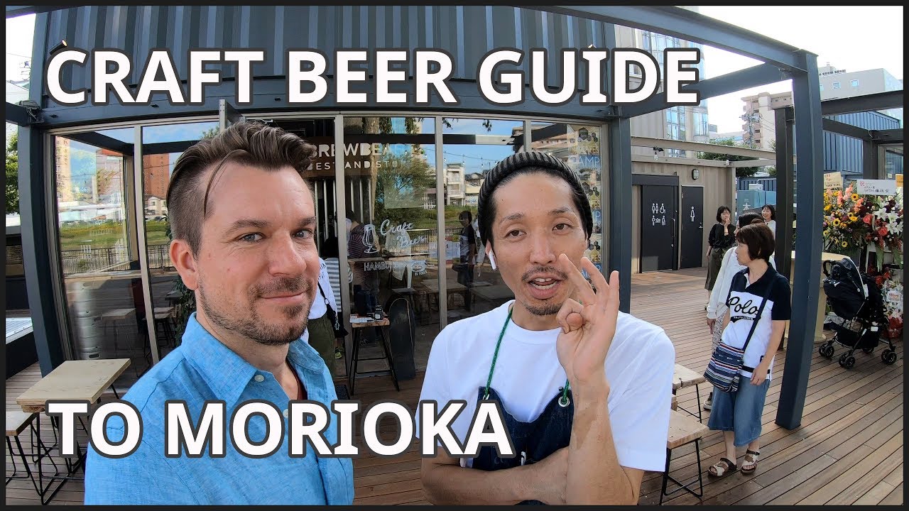 Morioka Craft Beer Guide