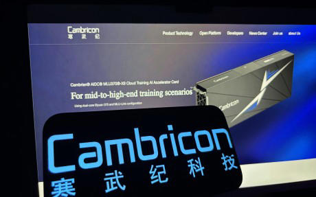 China’s ‘little Nvidia’ Cambricon sees 4,348% revenue surge amid AI frenzy