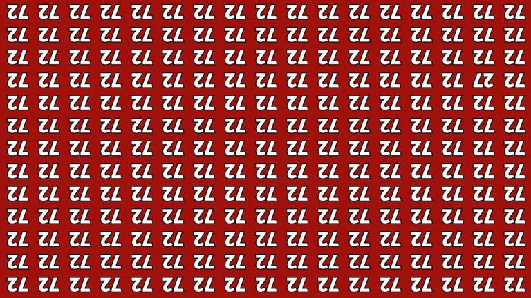 If you possess HD-Eye Vision with 20/20 EyeSight, then find out the ...