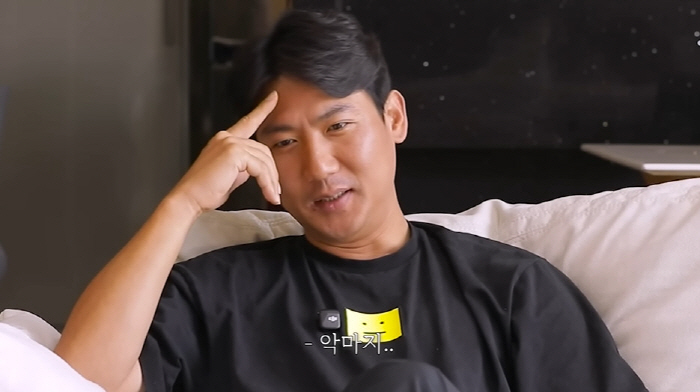 Shu ♥ Lim Hyo-sung, who is suspected of divorce, said, 'There is no ...