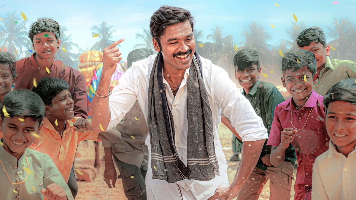 New single from Dhanush's Idli Kadai to be released on this date