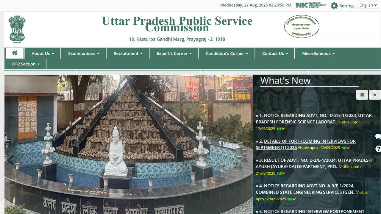 UPSSSC PET exam city details 2025 released at uppsc.up.nic.in; check ...