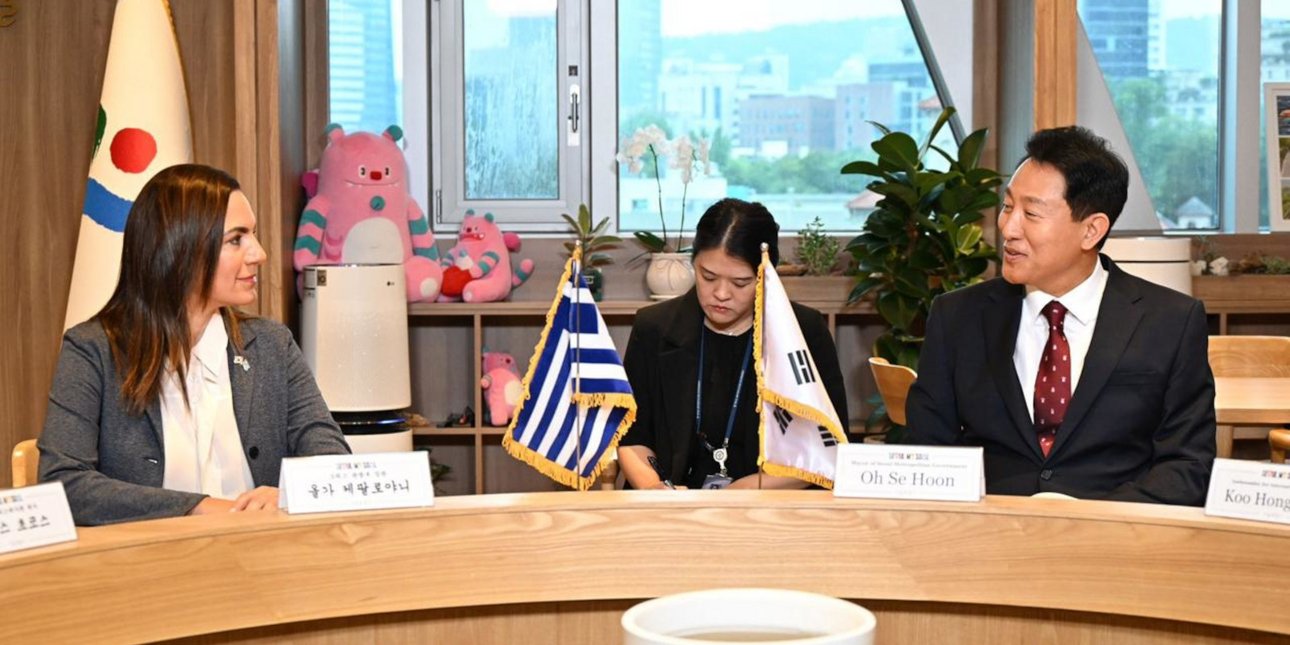 Υπουργείο Τουρισμού: Εκδήλωση για την παρουσίαση της Ελλάδας σε ...