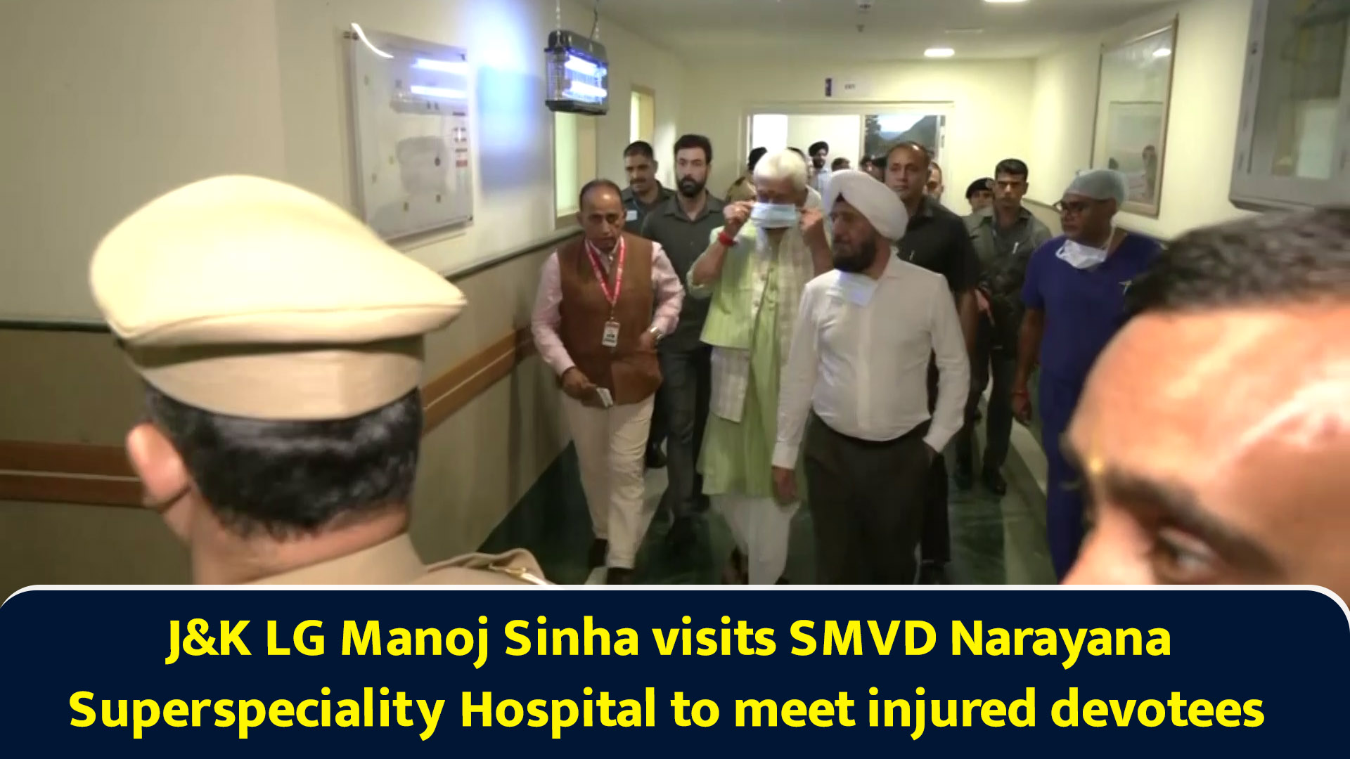 J&K LG Manoj Sinha visits SMVD Narayana Superspeciality Hospital to ...