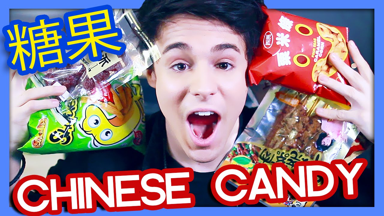 Trying Weird Chinese Candy