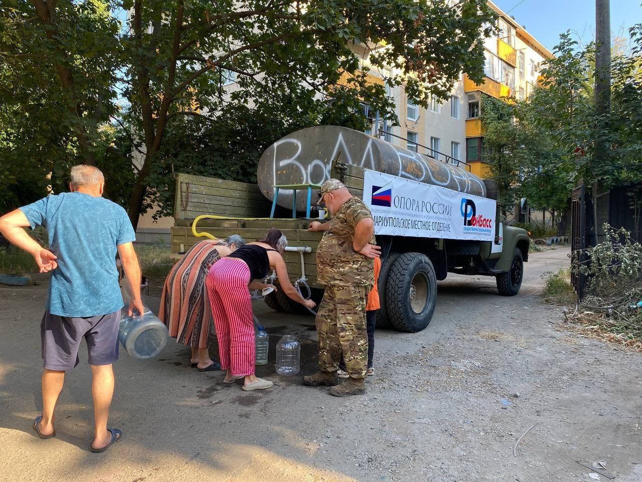 'It's poison' — across occupied Ukraine, Russia has caused a ...