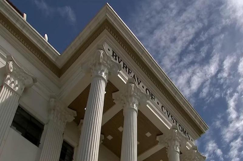 P56M worth of illegal drugs sealed in abandoned parcels — BOC