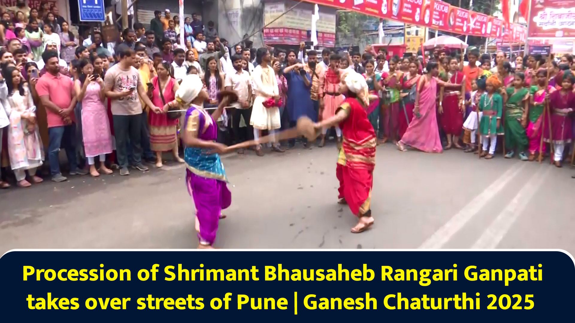 Procession of Shrimant Bhausaheb Rangari Ganpati takes over streets of ...