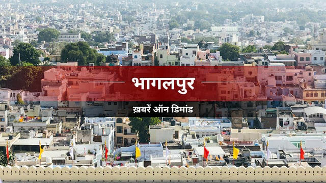 जमुई: उच्च माध्यमिक विद्यालयों के कक्षा 11-12 के 250 शिक्षकों का 05 ...