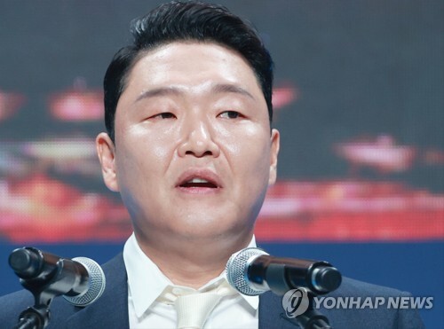 Singer Psy under probe over alleged proxy receipt of prescription ...