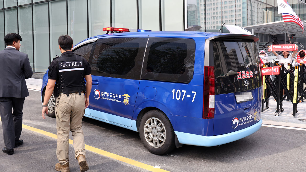 김건희, 구속 후 5번째 조사 받으러 특검 출석…내일 기소