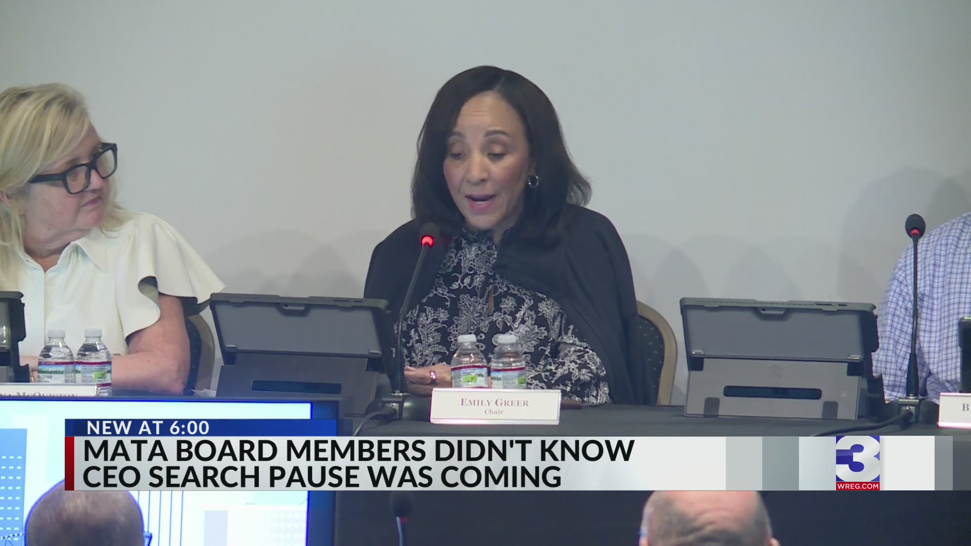 MATA extends CEO search; board says they didn't know this was coming