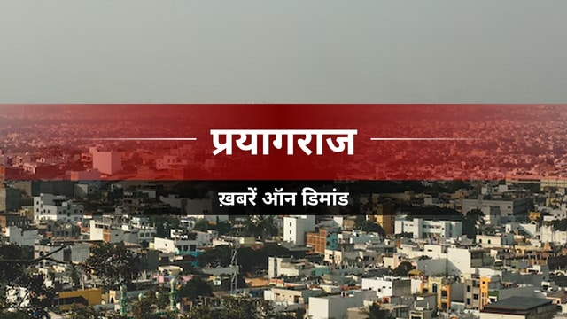 रेलवे में प्वाइंट्समैन पद पर तैनात होंगे 5058 पूर्व सैनिक