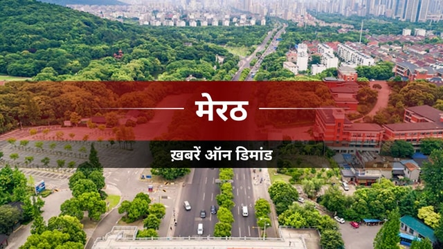 परिचय सम्मेलन में 273 युवक-युवतियों ने कराया पंजीकरण