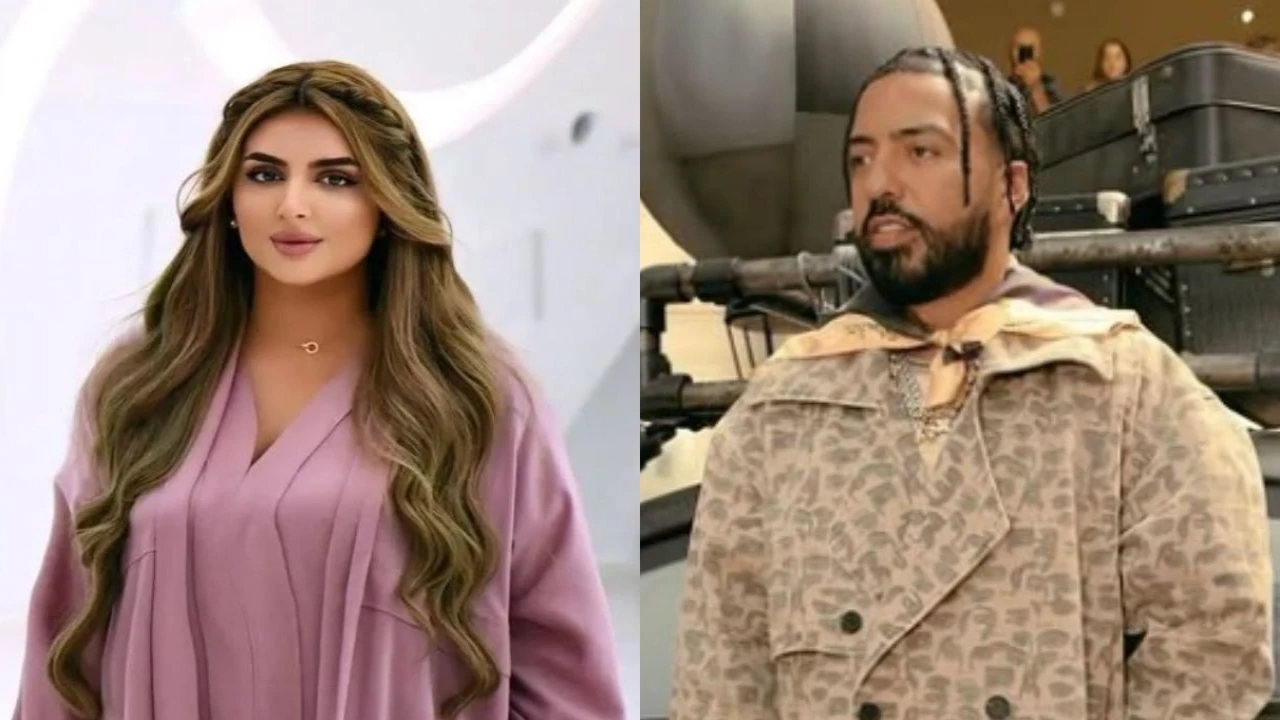 French Montana Engaged to Dubai Princess Sheikha Mahra After Her ...