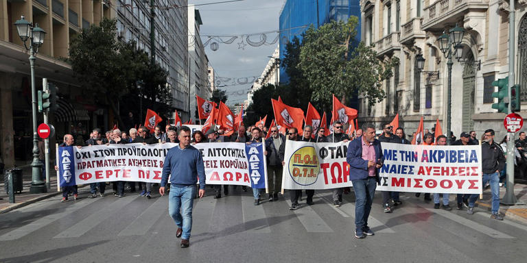 ΑΔΕΔΥ: Ποιοι συμμετέχουν στην 24ωρη απεργία -Πώς θα λειτουργήσουν τα ...