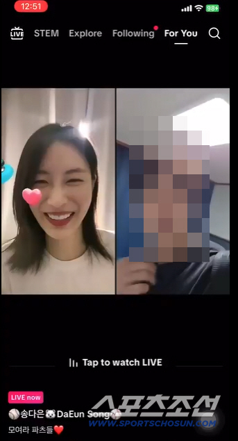 Song Daeun BTS Jimin's romantic relationship rumors are fake, real boyfriend and Labang...Three ...