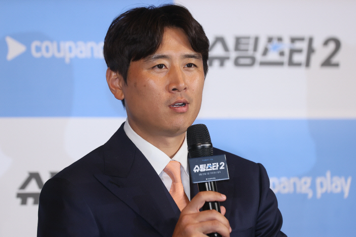 Shooting Star 2 Koo Ja-cheol's best friend Lee Chung-yong and Ki Sung ...