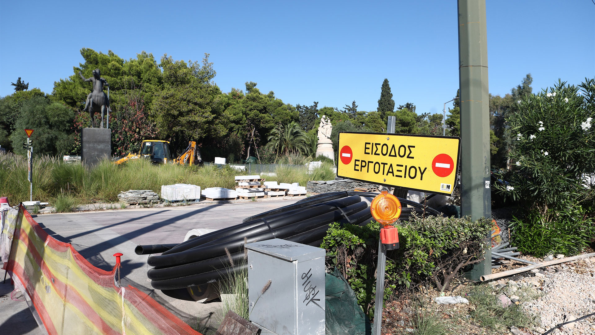 Νέα κόντρα πάνω από το σκάμμα της Βασιλίσσης Ολγας