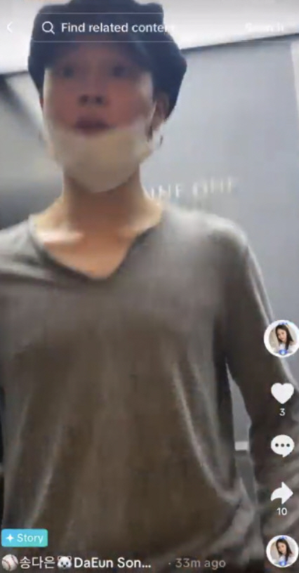 Song Daeun BTS Jimin's romantic relationship rumors are fake, real boyfriend and Labang...Three ...