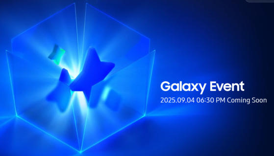 Samsung announces upcoming Galaxy event for product unveilings in Berlin