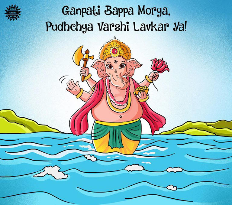 The Eight Avatars of Ganesha