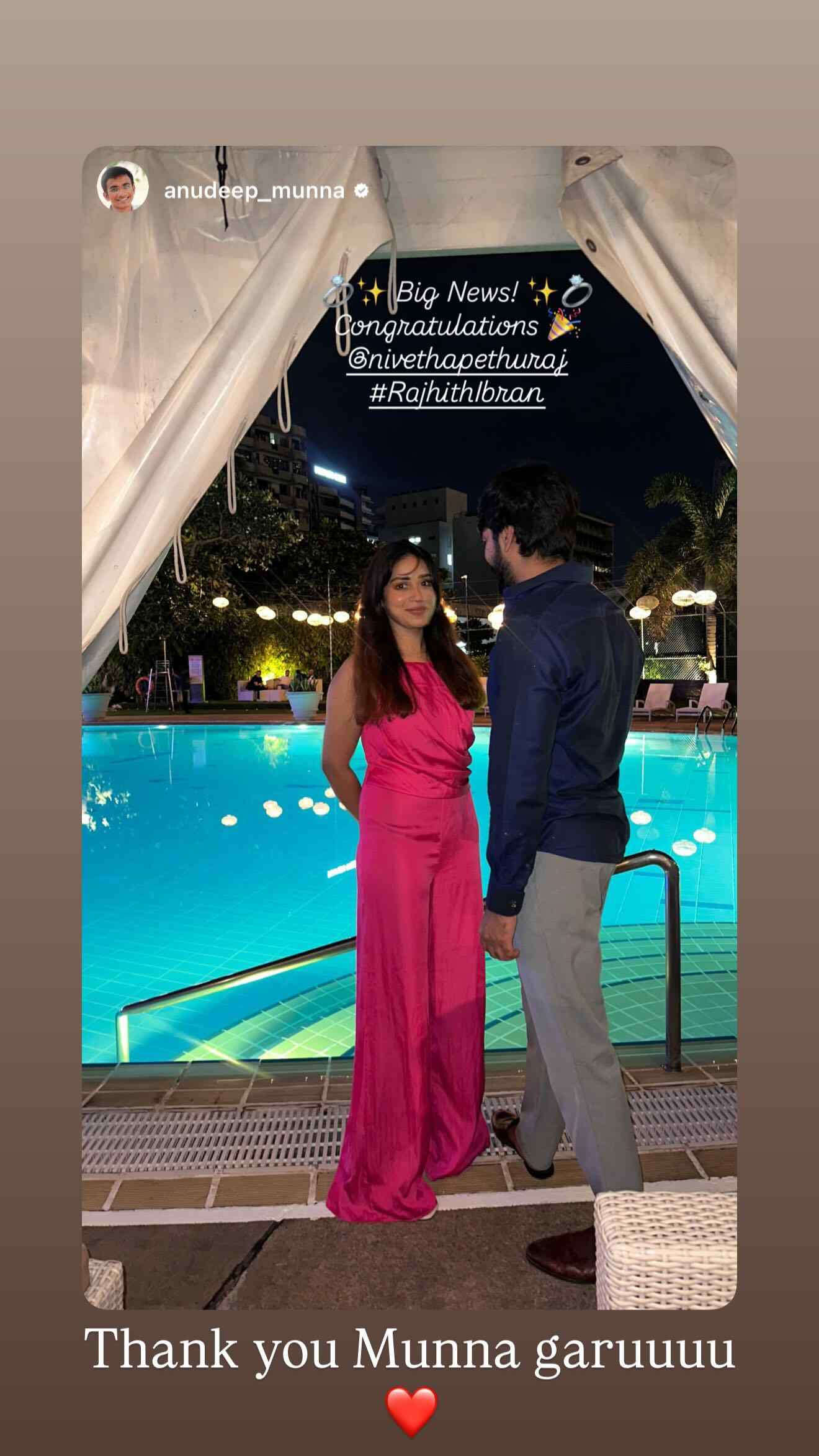 Nivetha Pethuraj to Marry Businessman Rajhith Ibran