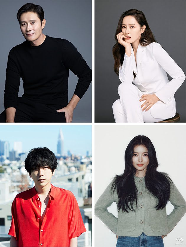 Son Ye Jin, Kim Yoo Jung and More to Attend Busan International Film ...