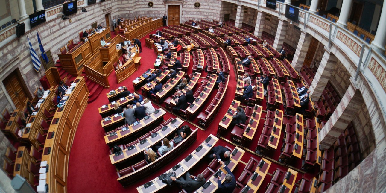 Επανακατάθεση της τροπολογίας του ΣΥΡΙΖΑ για 13ο και 14ο μισθό στο δημόσιο