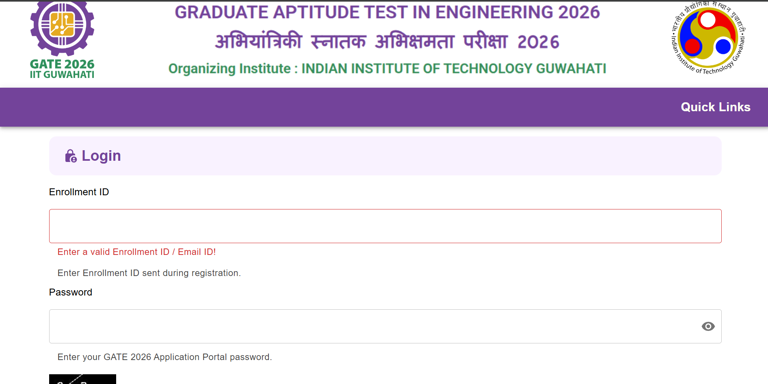 GATE registration window 2026 opens at goaps.iitg.ac.in: Direct link to apply here