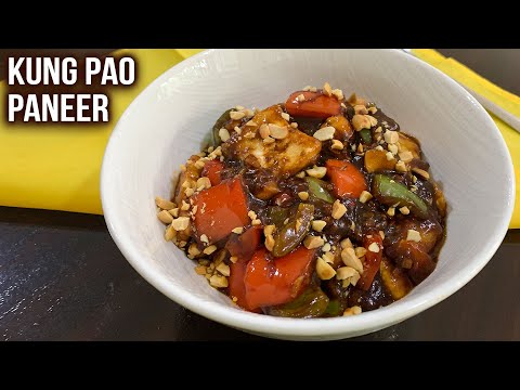Kung Pao Paneer Recipe
