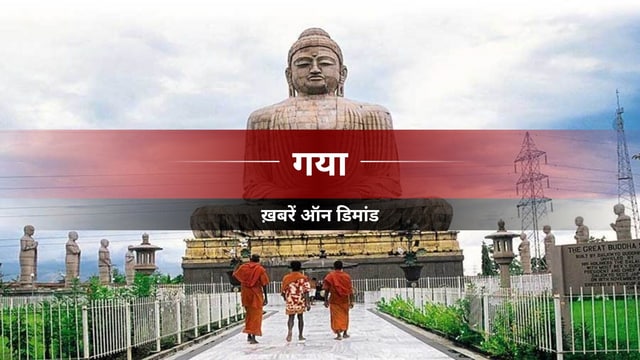 2 साल बाद फैसला: खजुराही डैम हत्याकांड में छह आरोपी बरी