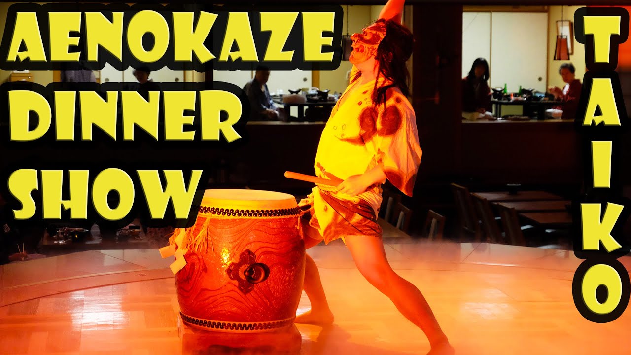 Feel the rhythm! Gojinjo-daiko drum show at Aenokaze in 4K