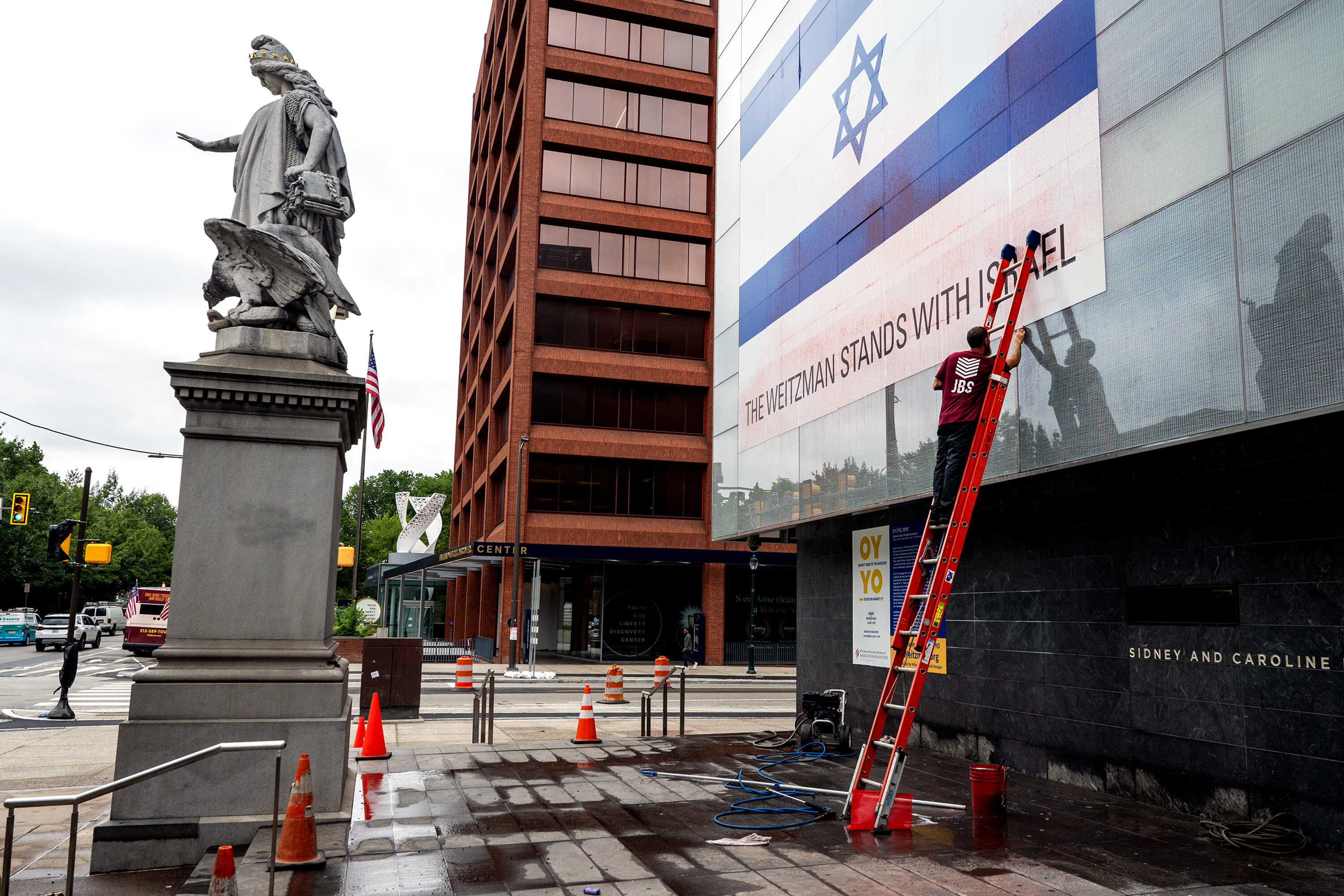 The Weitzman Museum’s Israeli flag was defaced with red paint for the ...
