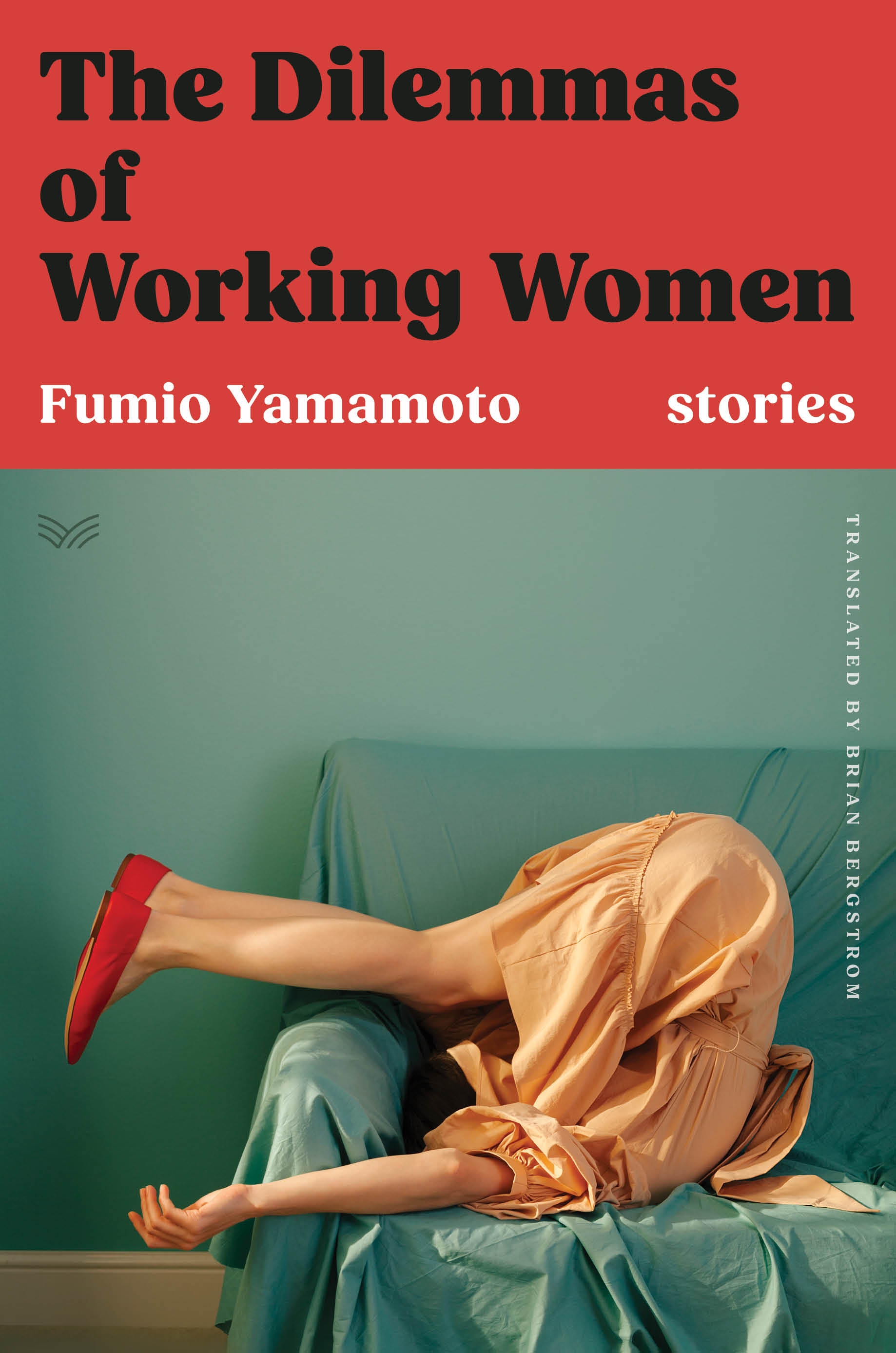 A witty Japanese bestseller considers how our work defines us