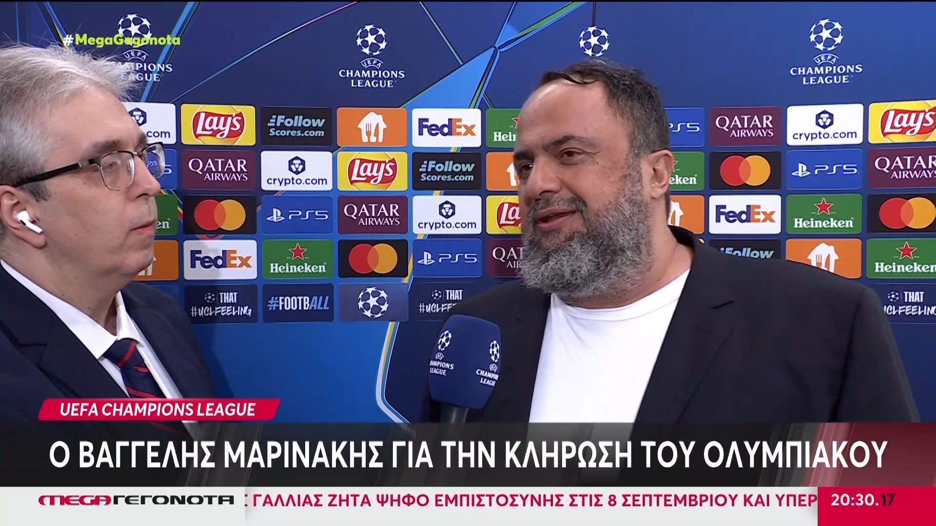 Οι αντίπαλοι του Ολυμπιακού στη League Phase του Champions League – Οι ...