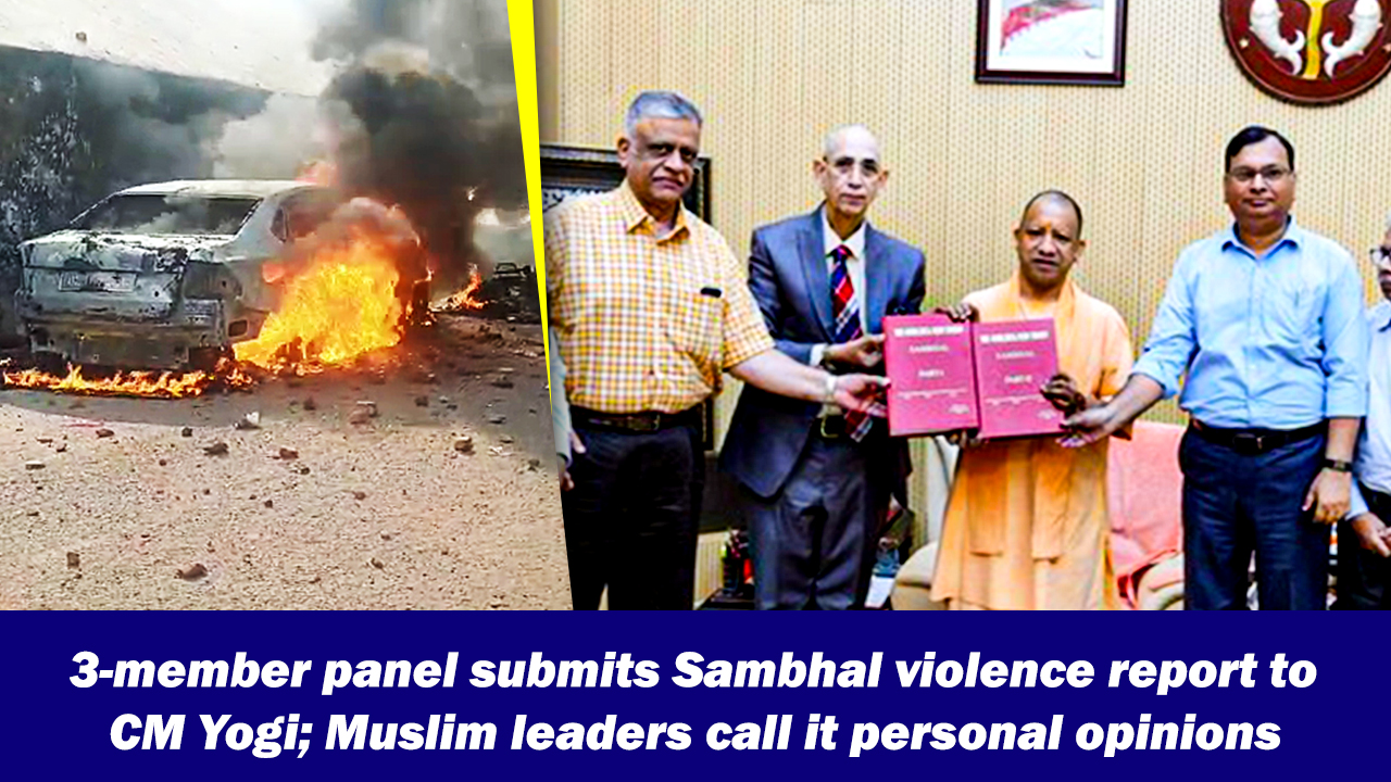 3-member panel submits Sambhal violence report to CM Yogi; Muslim ...