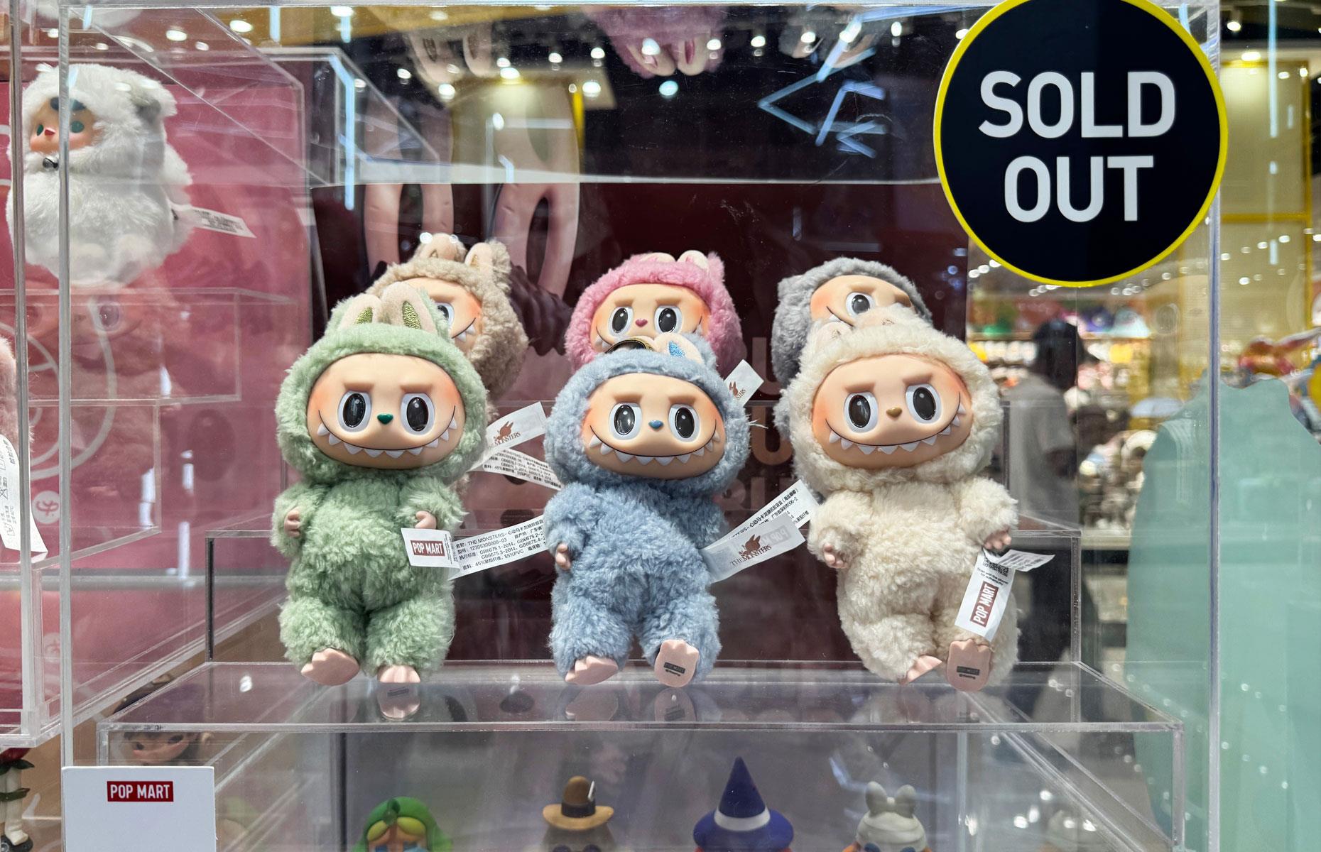 Inside the billion-dollar Labubu craze
