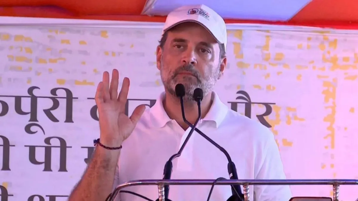 Rahul Gandhi urges Railway Min to introduce halt at Rae Bareli for ...