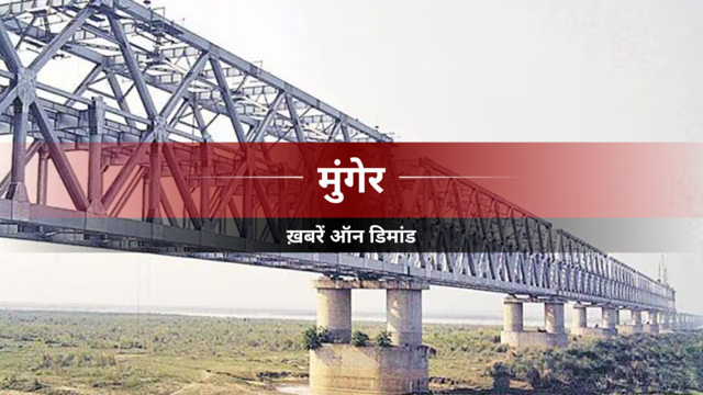 साइनेज और दवाओं को लेकर निर्देश जारी
