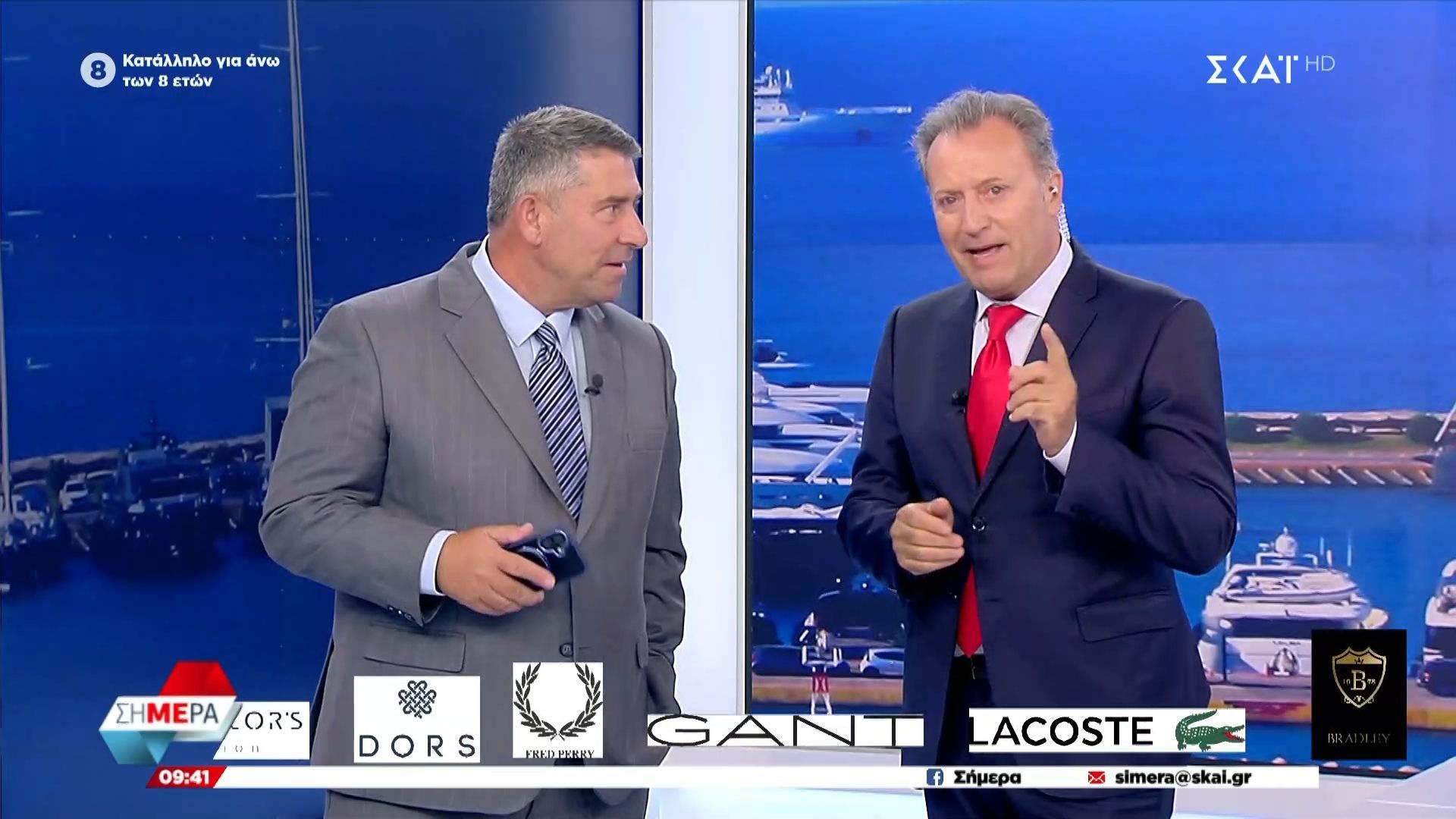 Ά. Παυλόπουλος για Χρ. Κούτρα: «Δείτε ποιος εμφανίστηκε την επομένη του ...