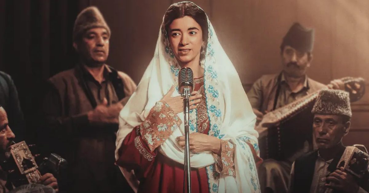 Songs Of Paradise Movie Review: Soni Razdan & Saba Azad Lead The ...