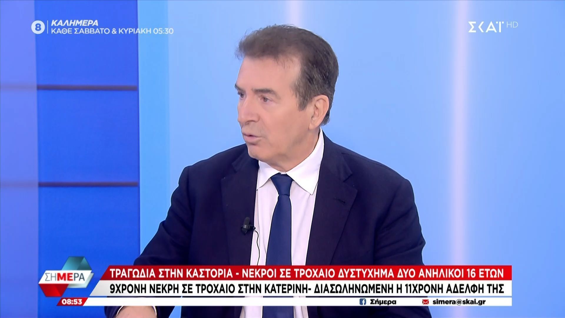 Μ. Χρυσοχοΐδης για τροχαία: «Όλοι οι δικυκλιστές θα φορούν κράνος ...