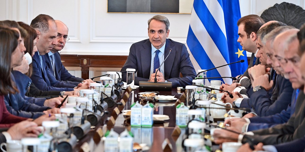 Μητσοτάκης στο υπουργικό συμβούλιο: Τέσσερα μη κρατικά πανεπιστήμια θα ...